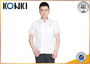China Custom Cotton Chef Cook Uniforms With Embroidery Logo Restaurant Uniforms Shirts for sale