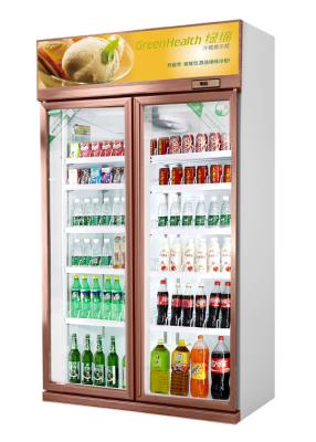 China OEM Drink Liquor Beverage Display Cooler Commercial Use Factory Outlet for sale
