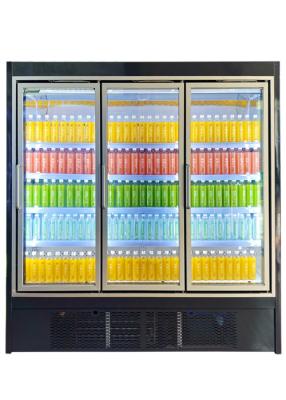 China Silent Running Multideck Glass Door Fridge Commercial Display Refrigerator For Drinks for sale