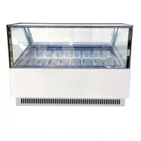 China Commercial Fan Cooling Ice Cream Display Freezer with Stainless Steel Pans and Digital Controller for sale