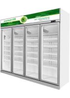 China R290 Commercial Display Cooler for sale