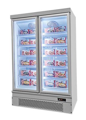 China Commercial Upright Display Refrigerator for sale