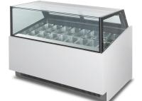 China Ultra Temperature Ice Cream Display Freezer Gelato Display Cabinet Fully Automatic for sale