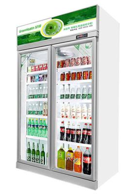 China White Color Glass Door Cooler Drink Chiller Showcase With Demist Function R134a for sale