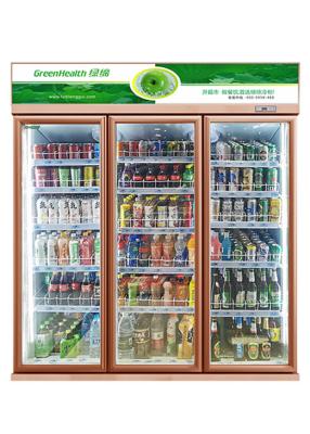 China Three Glass Door Beverage Refrigerator Drinks Display Cooler With Gold Frame for sale