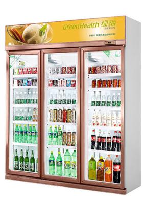China 3 Glass Doors OEM Beverage Display Cooler / Cold Drink Refrigerator for sale