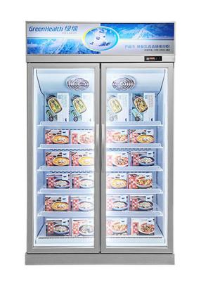 China Fan Cooling Frozen Food Refrigerator Display Freezer For Supermarket for sale