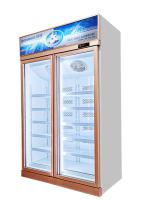 China Supermarket Multi Layer Glass Door Upright Seafood Beef Meat Display Freezer for sale