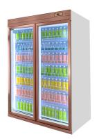 China Air Cooling Soft Drink Display Refrigerator With Self Closing Door for sale