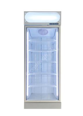 China Automatic Defrost Supermarket Glass Door Freezer For Frozen Product for sale