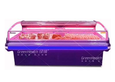 China Fan Cooling Hypermarket Open Meat Display Freezer For Butcher Shop for sale