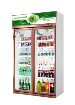 China High Efficient Upright Display Fridge For Supermarket / Shopping Mall for sale