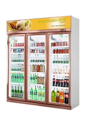 China Customized 1 2 3 Glass Doors Chiller For Displays No Fog Cold Drink Commercial Fridge for sale
