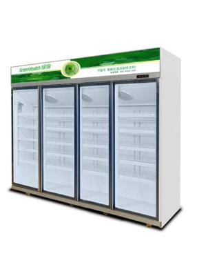 China Air Cooling Supermarket Beverage Stand Refrigerator Display Cabinet Temprature 2 To 8 for sale