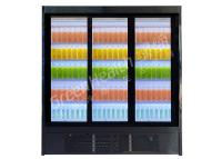 China Self Service Upright Multideck Open Chiller Fronted Fridge With Curved Glass for sale