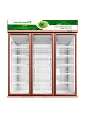 China Rose pink Soft Drink Display Refrigerator For Bottle Beverage Fan Cooling for sale