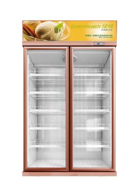 China Visi Chiller Commercial Beverage Fridge 5 Shelves Auto Defrost for sale