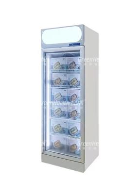China Convenience Store Upright Display Merchandiser Freezer For Ice Cream for sale