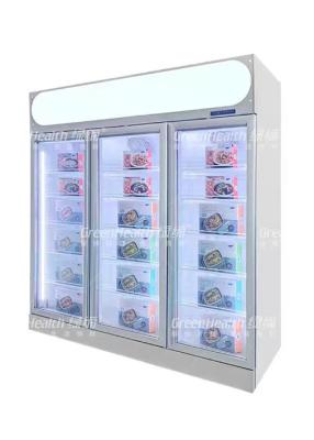 China Minus 22 Degrees Upright Glass Door Freezer  Display Fridge In Supermarket for sale