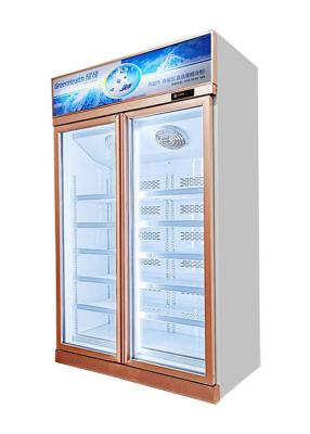 China Commercial Visible Glass Door Freezer with 5 adjustable shelves for sale