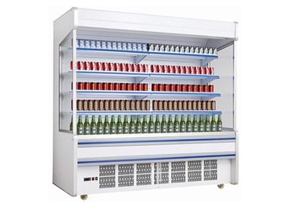 China 2.5m Plug In System 4 Layers Commercial Open Refrigerator For Merchandiser Display for sale