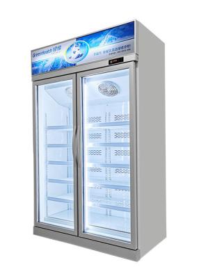 China Frequency Coversion Cabinet Upright Display Freezer Showcase For Meat Food for sale