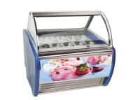 China Ice Cream Display Freezer Curved Glass Door With Led Light Heating Wire for sale