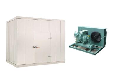 China Cold storage Room Energy Saving Vegetable / Fruit / Drink Supermarket freezer for sale