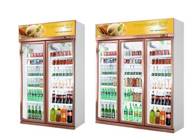 China 738L Fan Cooling Glass Door Upright Display Cooler Beverage Fridge for sale