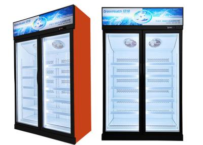 China 444L Hypermarket Free Standing Freezer Display Refrigerator Showcase for sale