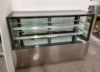 China Commercial 4 Feet Square Glass Cake Display Chiller with Dynamic Cooling and Four-Sided Glass for Energy Saving for sale
