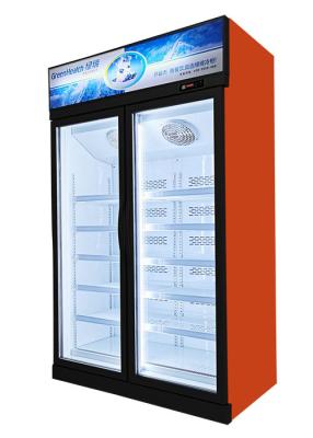 China Commercial Ice Cream Vertical Glass Door Freezer For Frozen Food 1450L for sale