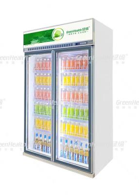 China 2000 Litres Commercial Glass Door Upright Fridge For Store Cooling System Beverage Display Cooler for sale