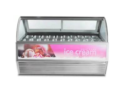 China 12 Pans Commercial Ice Cream Display Freezer Showcase With Secop Compressor for sale