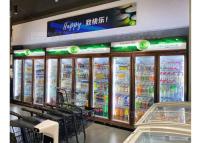 China Commercial Beer Cooler with 1530L Storage Capacity Double Glass Doors and Digital Temperature Control for sale