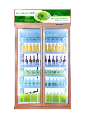 China Commercial Beer Cooler with 1530L Storage Capacity Double Glass Doors and Digital Temperature Control for sale