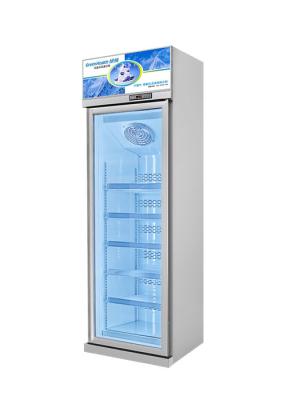 China Greenhealth Commercial Display Freezer Transparent Glass Silver Inverter Upright Freezer for sale