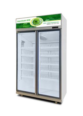 China Supermarket Commercial Glass Upright Refrigerator Fan Cooling For Beverage for sale