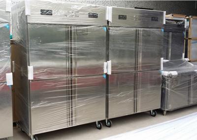 China Commercial Stainless Steel Reach-In Freezer with Auto-Defrost and LED Lighting for Restaurant Kitchens for sale