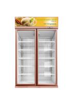 China Yellow 1480L Commercial Deep Fridge Three Door Inverter Upright Refrigerator for sale