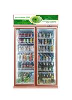 China Green Health Multiple Glass Doors  Champagne Beverage Display Fridge For Supermarket for sale