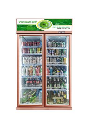 China Green Health Multiple Glass Doors  Champagne Beverage Display Fridge For Supermarket for sale
