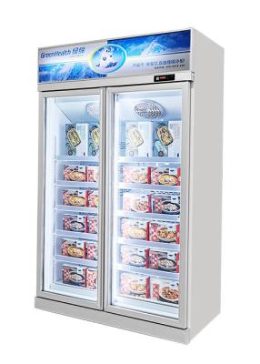 China Large Commercial Glass Door  Multifunctional Upright Freezer Display For Beverage for sale