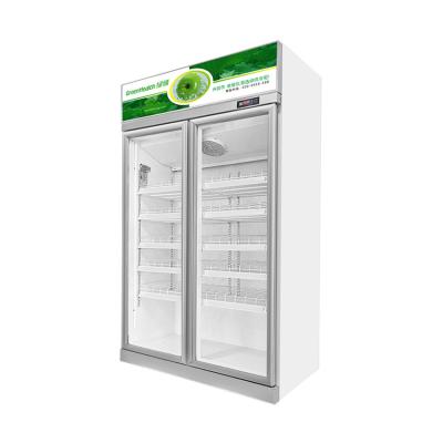 China Green Health Commercial Multiple Glass Doors Beverage Display Fridge For Supermarket for sale