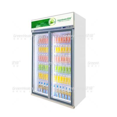 China Frequency Conversion Commercial Beverage Cooler Store Glass Display Drinks Fridge 1000L for sale