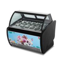China Frost Free Ice Cream Display Freezer Fan Cooling With Ultimate Temperature -18-22C Ice Cream Display Showcase for sale