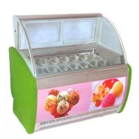 China Frost Free Ice Cream Display Freezer Fan Cooling With Ultimate Temperature -18-22C Ice Cream Display Showcase for sale