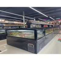 China Efficiently Store and Showcase Frozen Products with Seeble Supermarket Island Freezer for sale