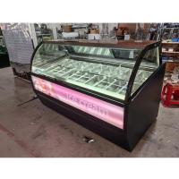 China Gelato Ice Cream Display Freezer for sale