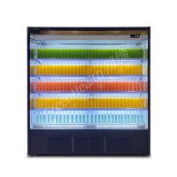 China LED Lighting R22 Multideck Open Chiller Showcase Cooler With Night Curtain 4 Shelves for sale